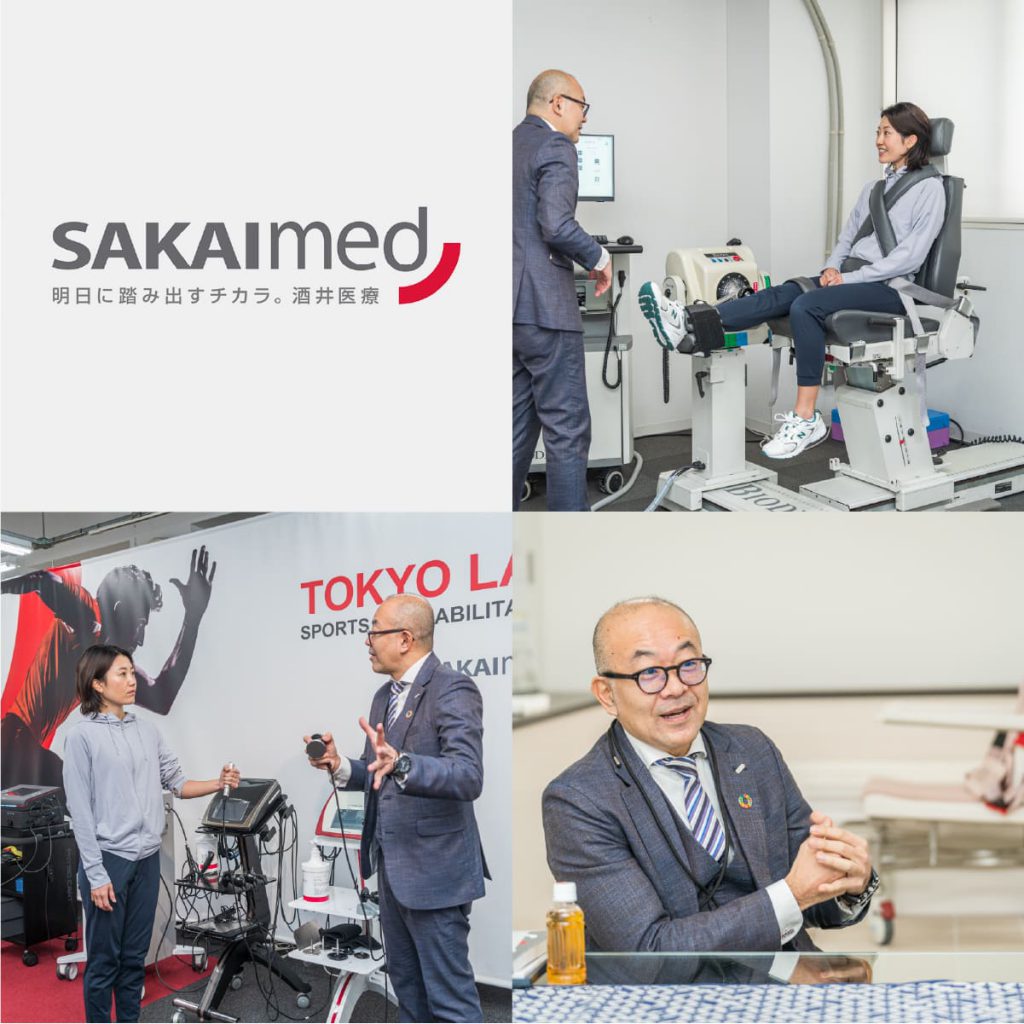 ウェルビーイングメディア「Wellulu」にリハビリテーションに関する取材を受けました | 酒井医療株式会社